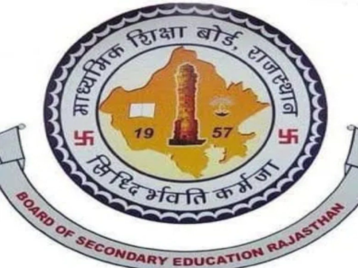 RBSE BSER 12th Arts Result 2022 On Rajeduboard rajasthan gov in rbse-bser-12th-arts-result-2022-on-rajeduboard-rajasthan-gov-in