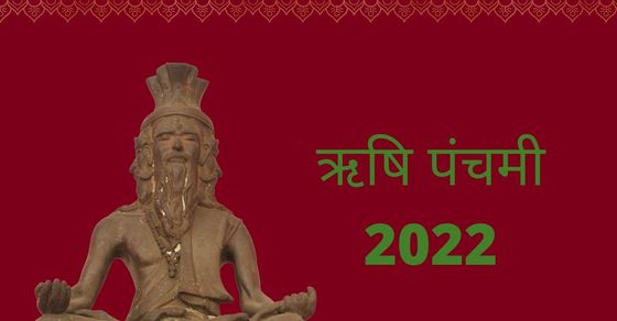Rishi Panchami 2022 Katha Rishi Panchami 2022 Date Significance Puja