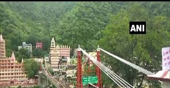 Rishikesh Confluence of Spirituality, Nature and Adventure,ऋषिकेश ...