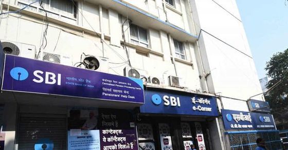 Who is SBI new chairman | Dinesh Kumar Khara to be new chairman of SBI ...
