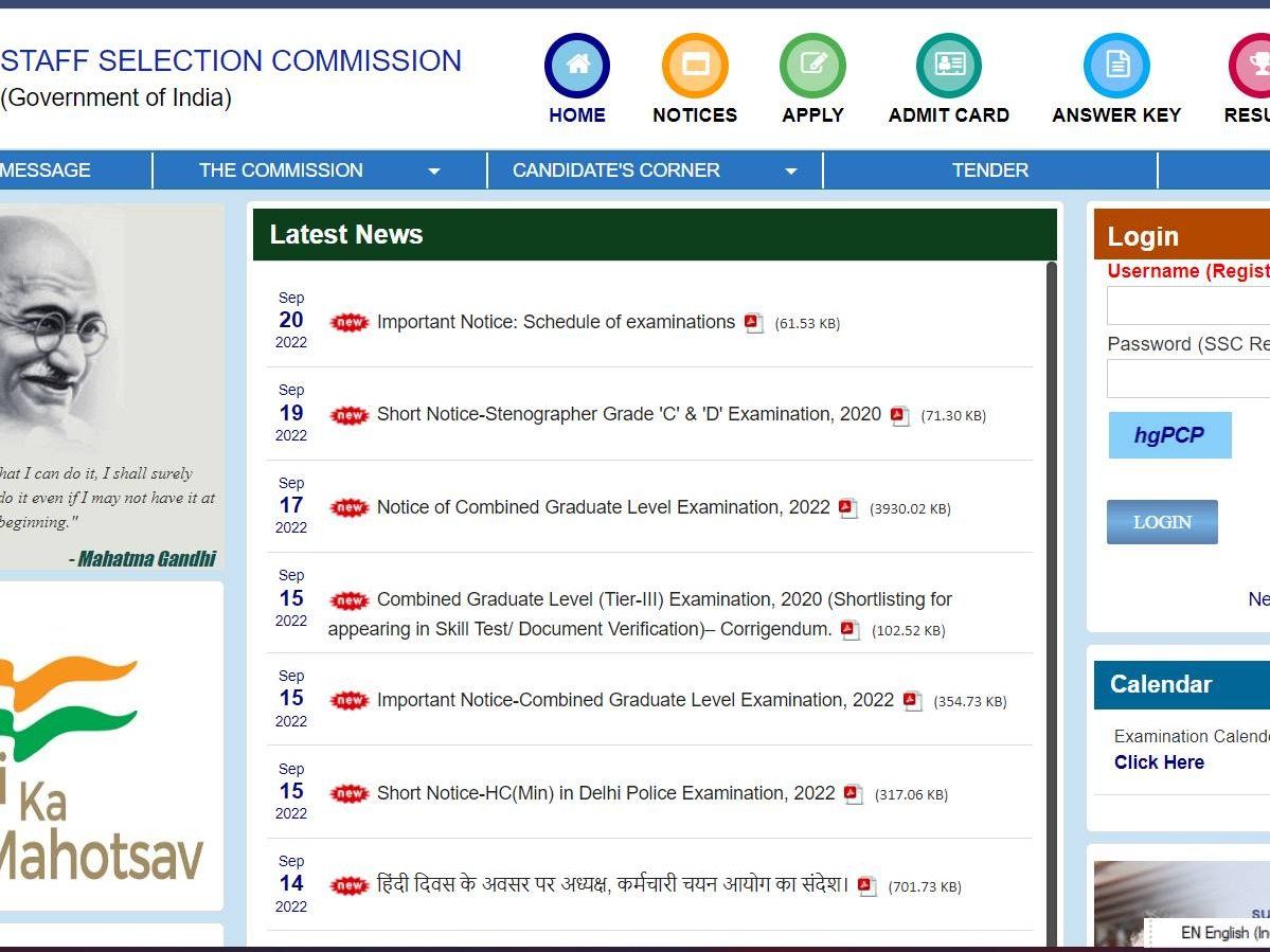 SSC CGL Exam 2022: Apply for SSC Combined Graduate Level Exam at ssc ...
