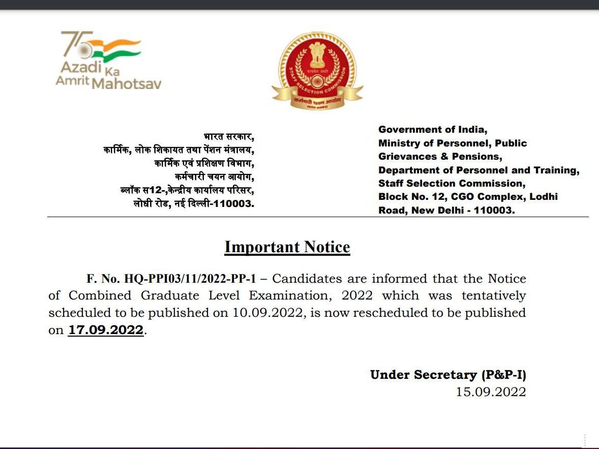 SSC CGL Exam 2022: SSC to release combined graduate level exam ...