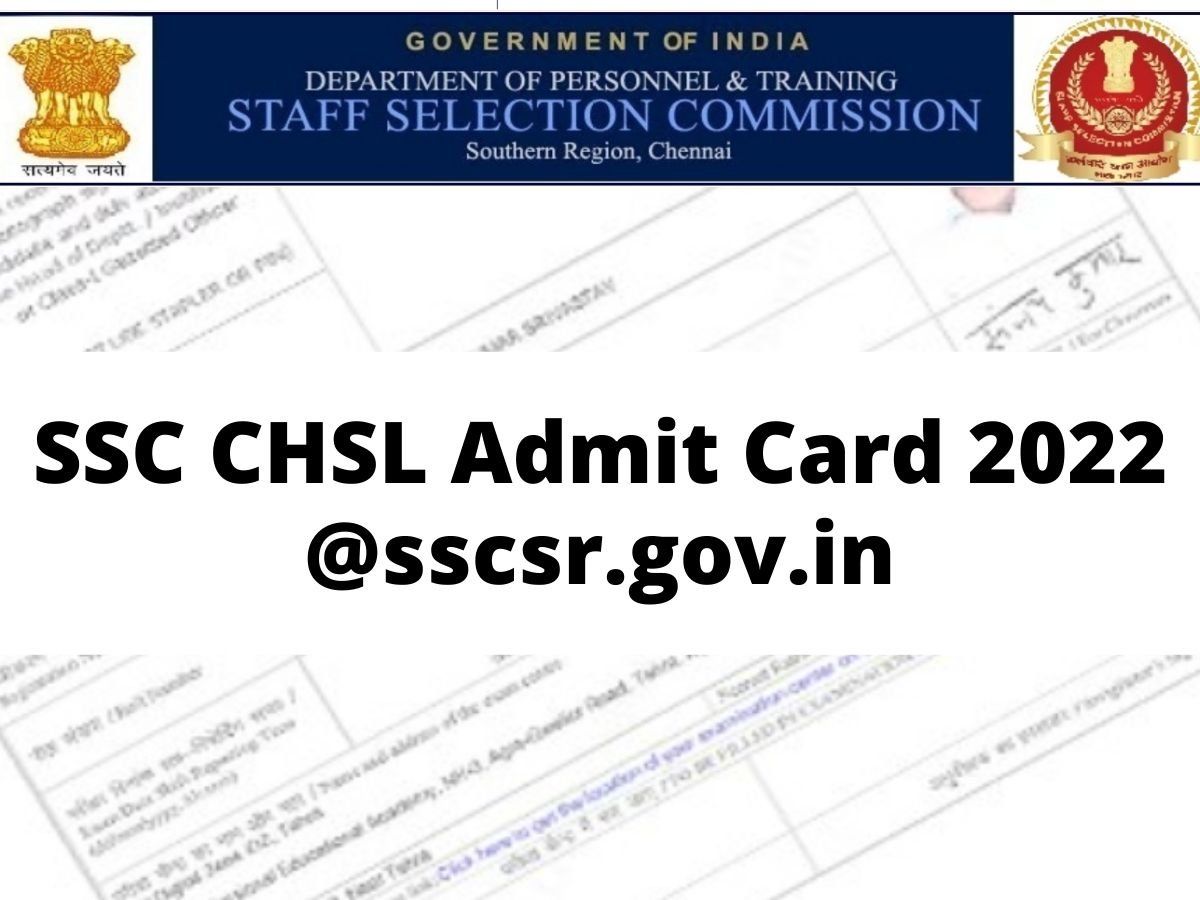 SSC CHSL Tier 1 Admit Card 2022 Sarkari Result: Download SSC CHSL Admit Card 2022 from sscsr.gov ...