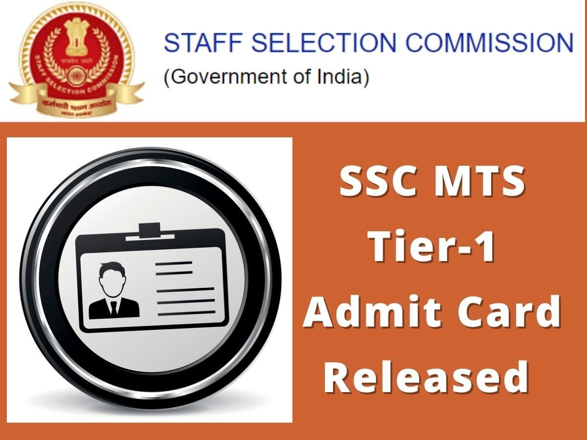 SSC MTS Admit Card 2022 Sarkari Result Release: Download SSC MTS Hall ...