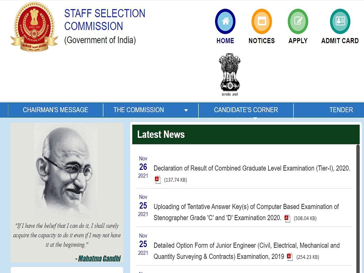 SSC MTS Result 2021 Date When and Where to Check SSC MTS Tier 1 Paper ...
