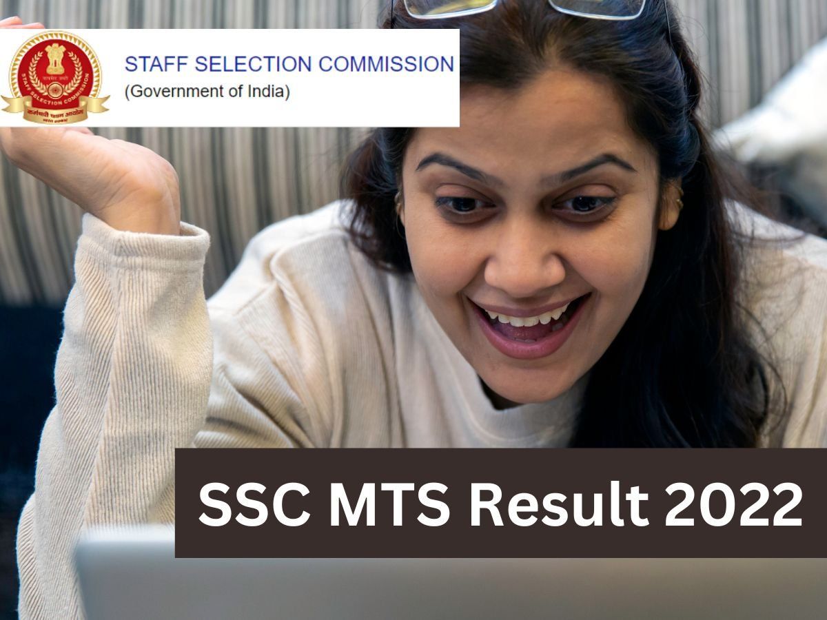 SSC MTS Result 2022 likely to be released soon on ssc.nic.in check ...