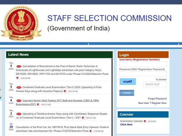 Ssc Mts And Havaldar Examination 2021 Application Correction Window