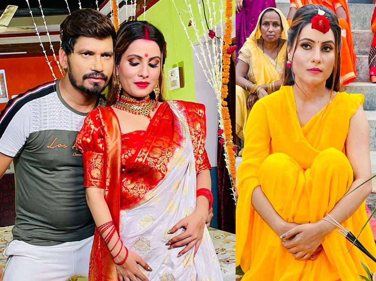 Sanjana Raj Wedding, भोजपुरी एक्ट्रेस संजना राज कर रहीं शादी, Dinesh ...