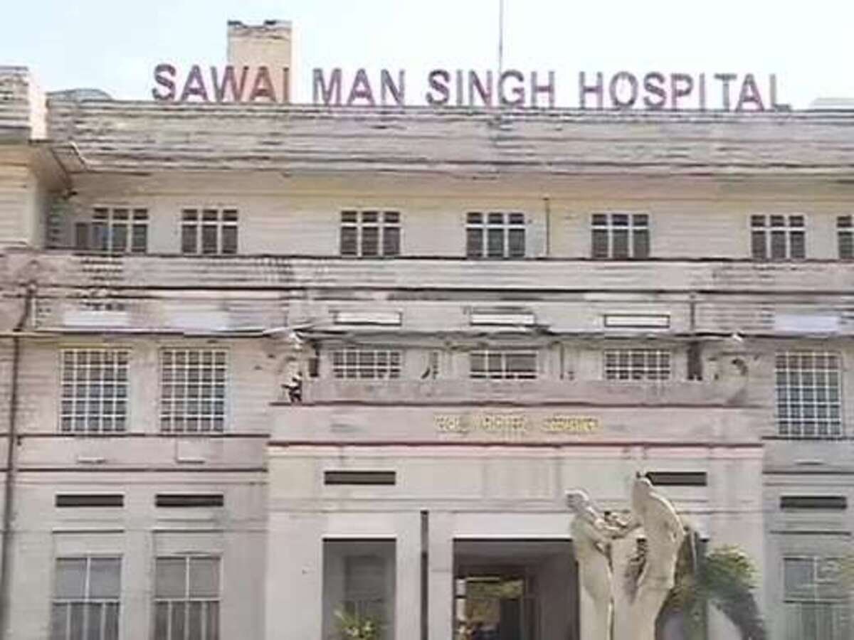 Jaipur Health News: North India's skin bank opened in Jaipur's SMS ...