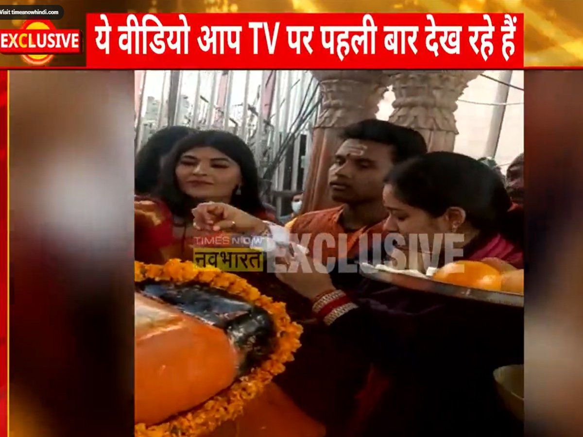 EXCLUSIVE: Video of Shringar Gauri worshiping for the first time near ...