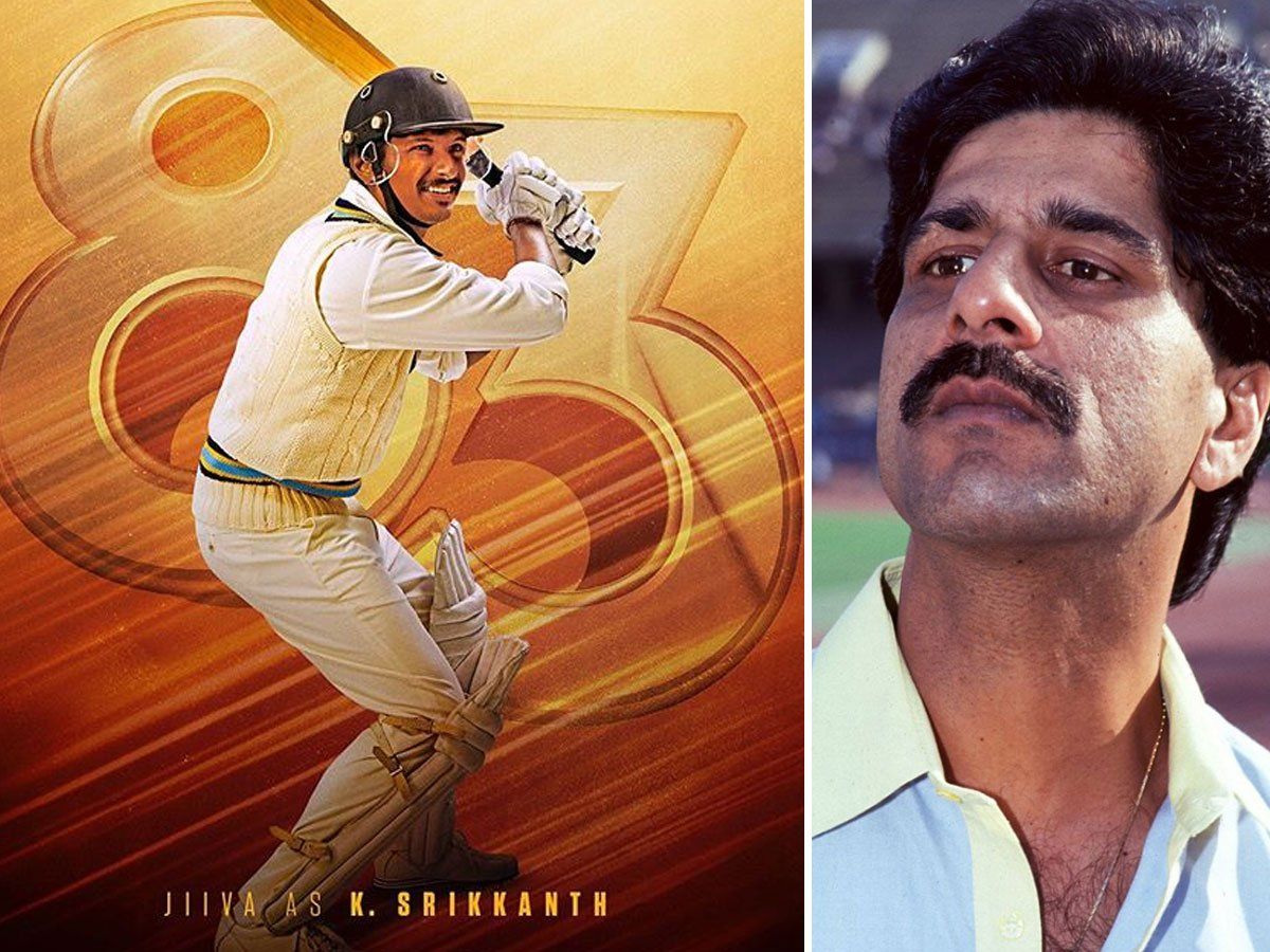 83 Movie Actor Jiva As Krishnamachari Srikanth कृष्णमचारी श्रीकांत का ...