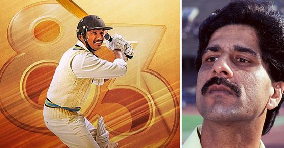 83 Movie Actor Jiva As Krishnamachari Srikanth कृष्णमचारी श्रीकांत का ...