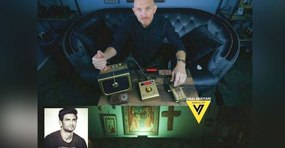 Sushant Singh Rajput Paranormal Paranormal Expert Steve Huff Claims He ...