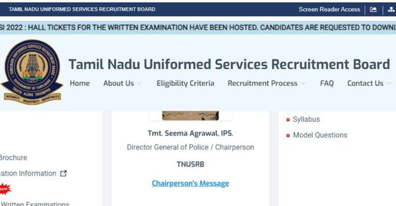 TNUSRB SI Admit Card 2022 released on tnusrb.tn.gov.in know how to ...