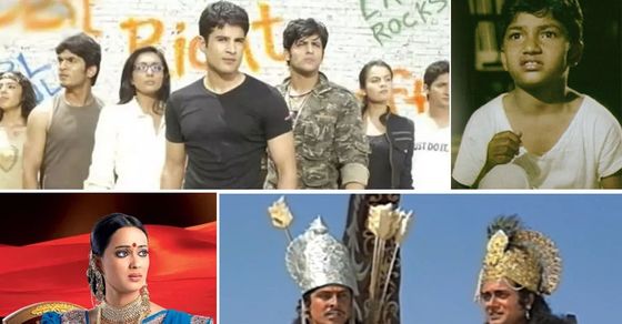 TV Serials title tracks All Time Favorite: इन 15 टीवी शोज के टाइटल ...