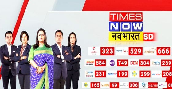 Times network hindi news channel TIMES NOW Navbharat launched in SD ...
