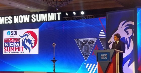 Times Now Summit, Times Now Summit: | Times Now Navbharat Hindi News