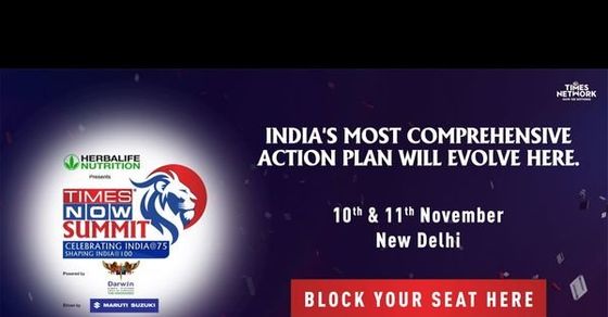 Times Now Summit 2021: Times now summit 2021 will put the focus on ...