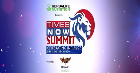 Times Now Summit 2021: to be held on November 10 and 11 in New Delhi ...