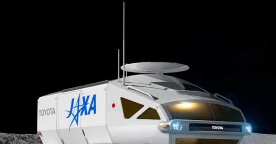 Toyota is developing Lunar Cruiser to drive on Moon and Mars