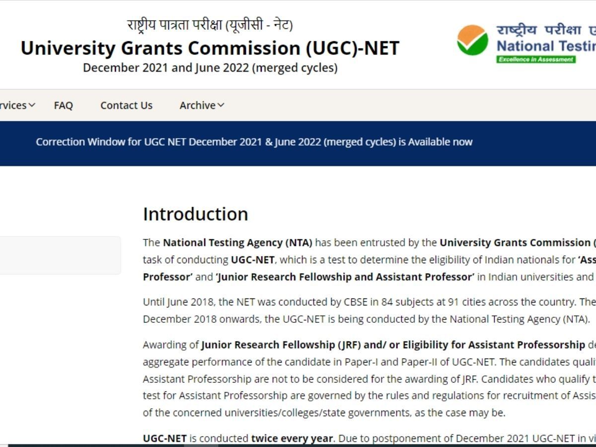 UGC NET 2022 last date for application and fees submission extended ...