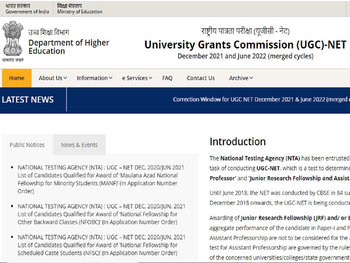 UGC NET Admit Card 2022 Soon NTA to issue hall ticket admit card at ...