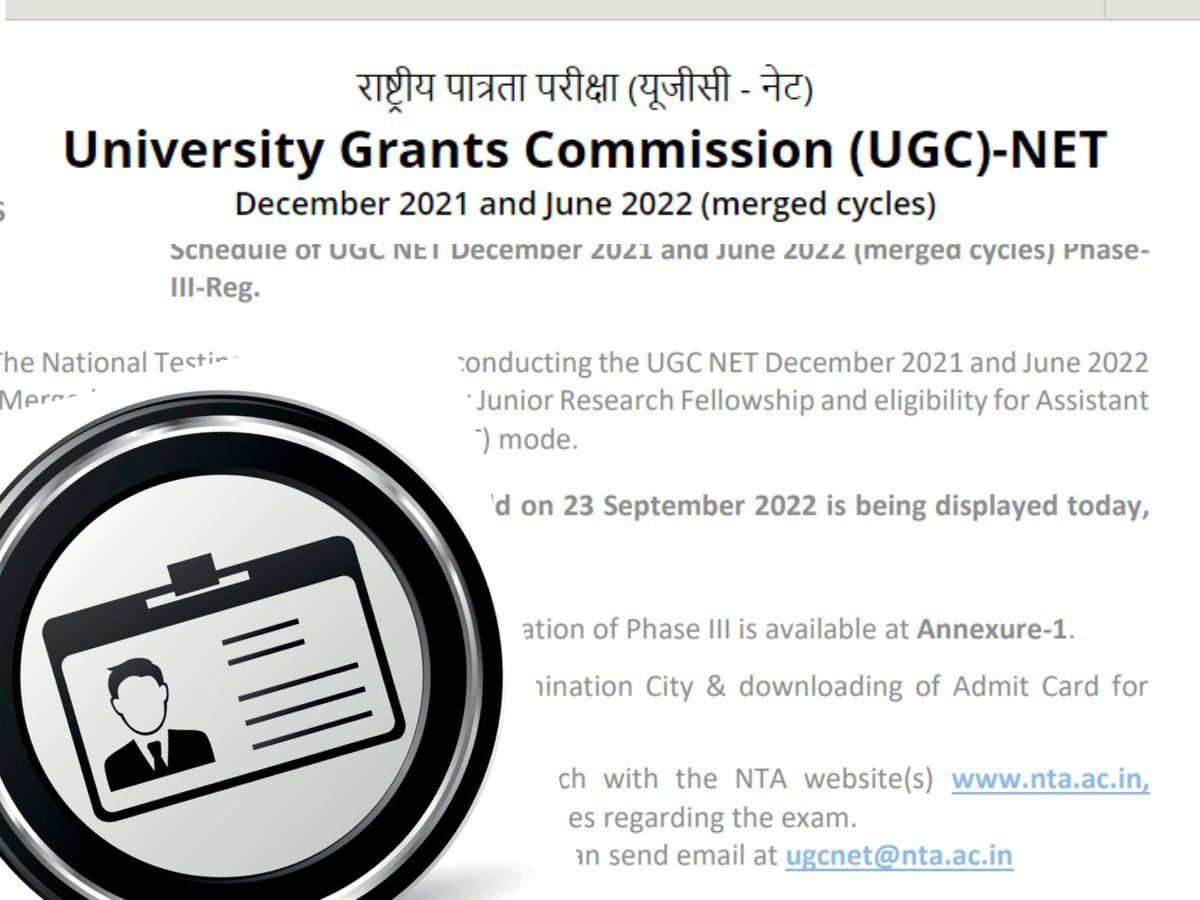 UGC NET Admit Card 2022 released at ugcnet.nta.nic.in exam start from 23 September check UGC NET ...