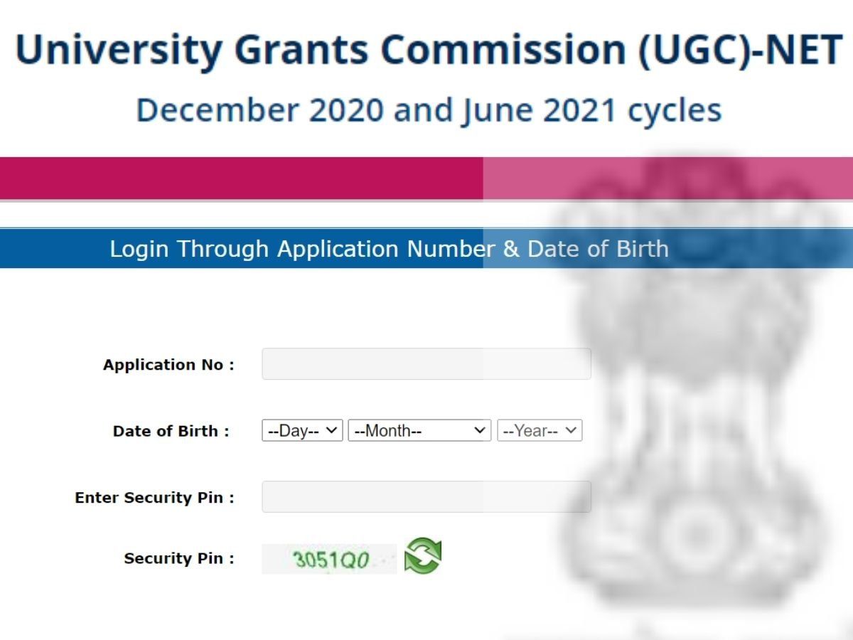 UGC NET Result 2021 Date, Expected Cut-Off: NTA to release UGC NET Answer Key and Result soon on ...