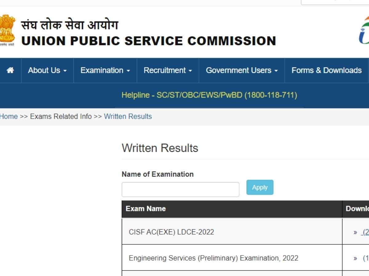 UPSC CISF AC Result 2022 declared on upsc.gov.in 77 candidates ...