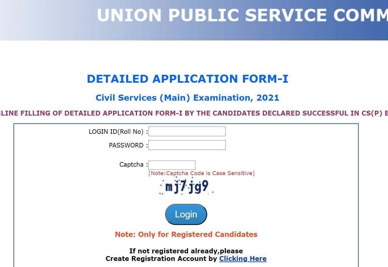 Upsc Civil Services Mains Exam Date 2021 Upsc Ias Mains Exam 2021 Time