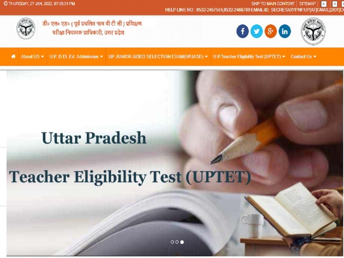 UPTET result date 2021 2022 How to check result and passing marks cut ...