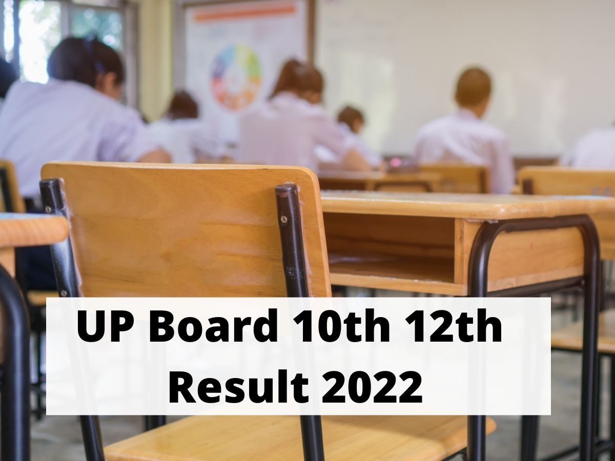 Up Board 10th 12th Result 2022 Date And Time Upmsp High School