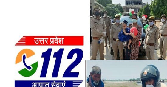 UP Police News: 'जिसका कोई नहीं, उसकी यूपी पुलिस..', लॉकडाउन में ऐसे कर ...