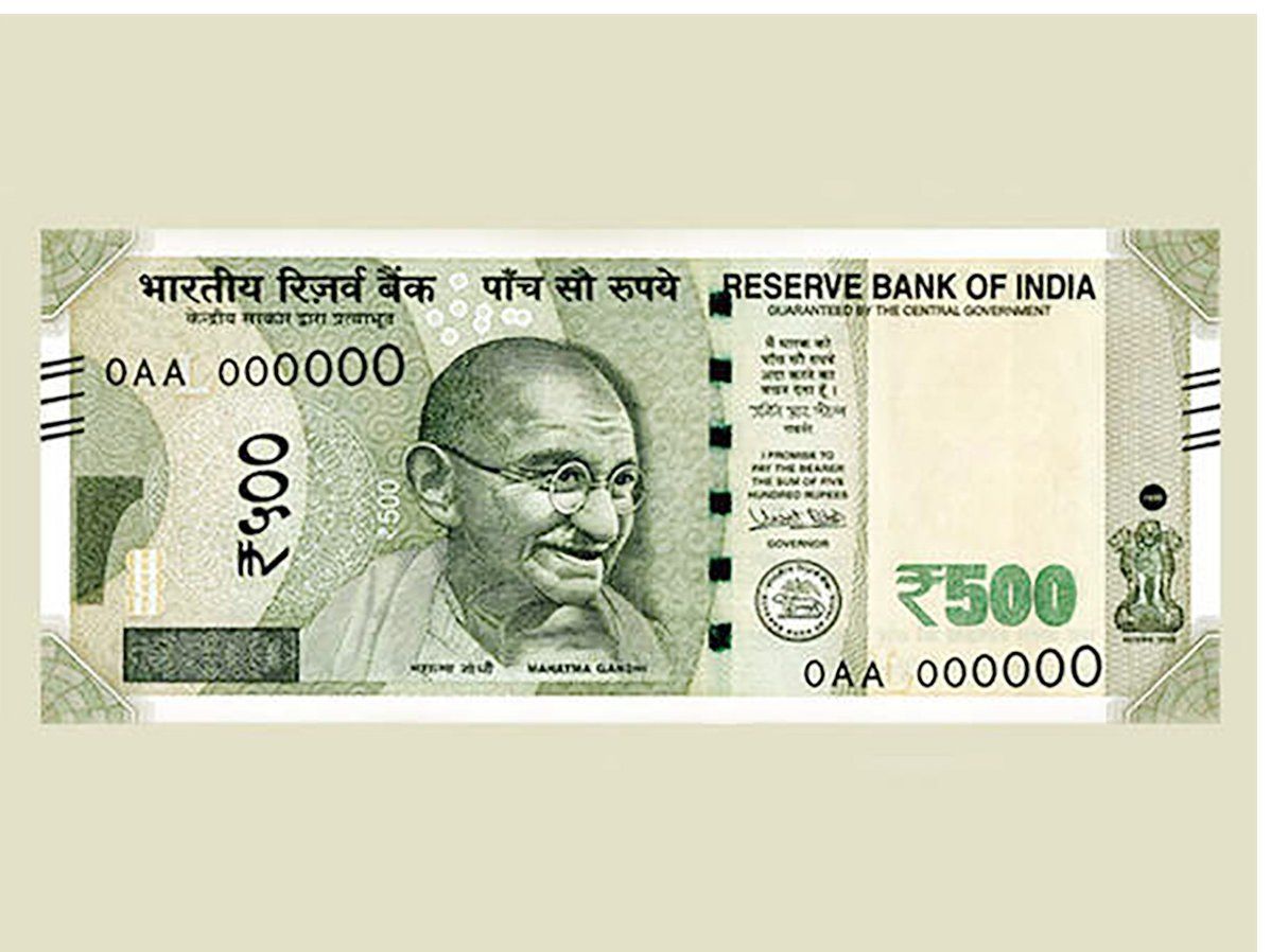 Is there any unfit 500 rupee note kept in your pocket? RBI told, how to ...