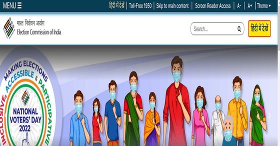 Election Commission of India (ECI) Uttarakhand Election Results 2022 ...