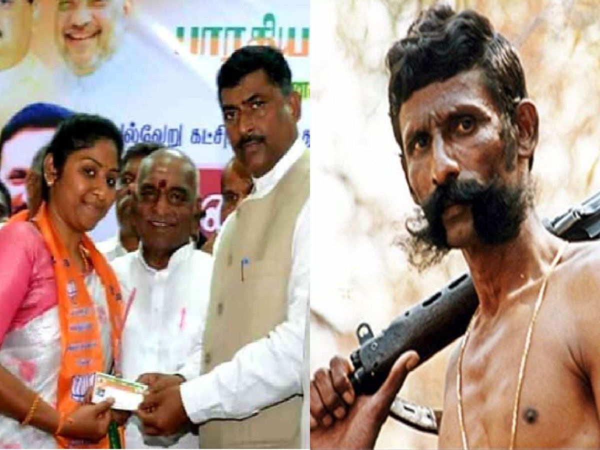 Veerappan's daughter an advocate Vidya Rani joins BJP| खूंखार चंदन ...