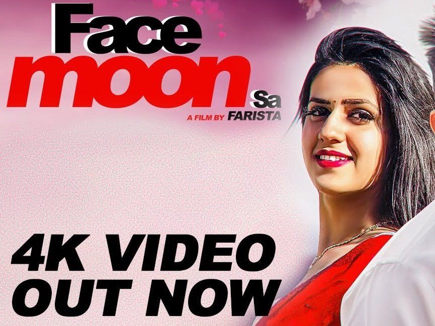 Vishal Sachdeva New Song: सिंगर विशाल सचदेवा के गाने में छलका प्रांजल दहिया का दर्द, देखें ...