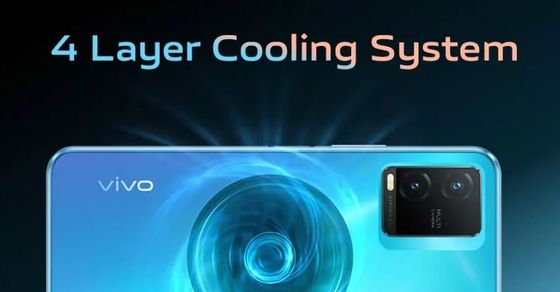 Vivo T1x With 5000mAh Battery Launched In India, Check Price | Tech News