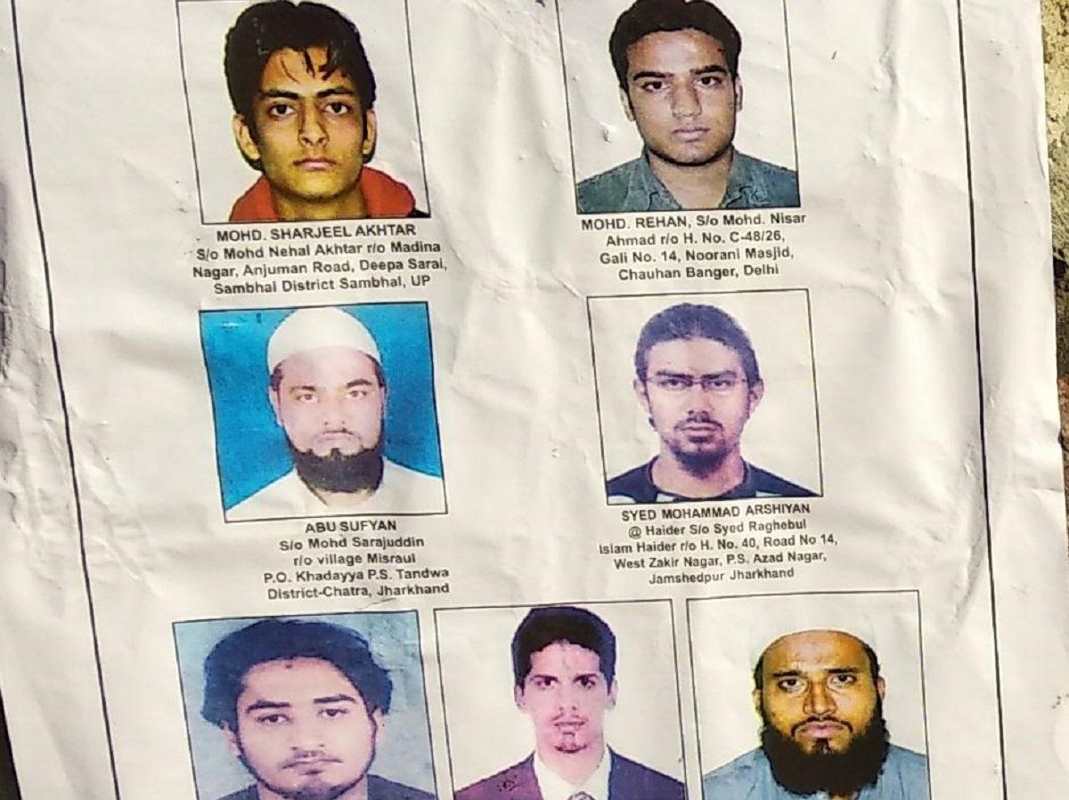 Delhi police releases pictures of Al Qaida Indian Mujahideen Khalistani ...