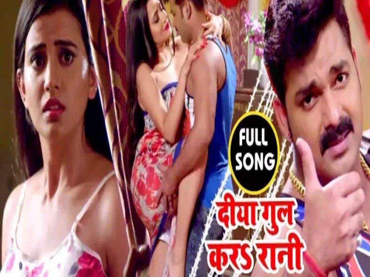 Pawan Singh Monalisa Bhojpuri song, जब पवन सिंह ने अक्षरा सिंह और ... Pawan Singh Monalisa Bhojpuri song, जब पवन सिंह ने अक्षरा सिंह और ...