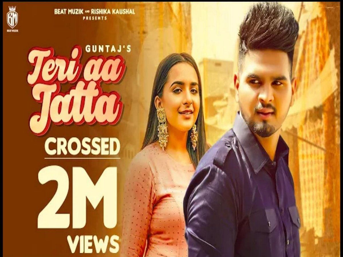 Guntaj Teri Aa Jatta Punjabi Song Guntaj Srishti Maan Teri Aa Jatta ...