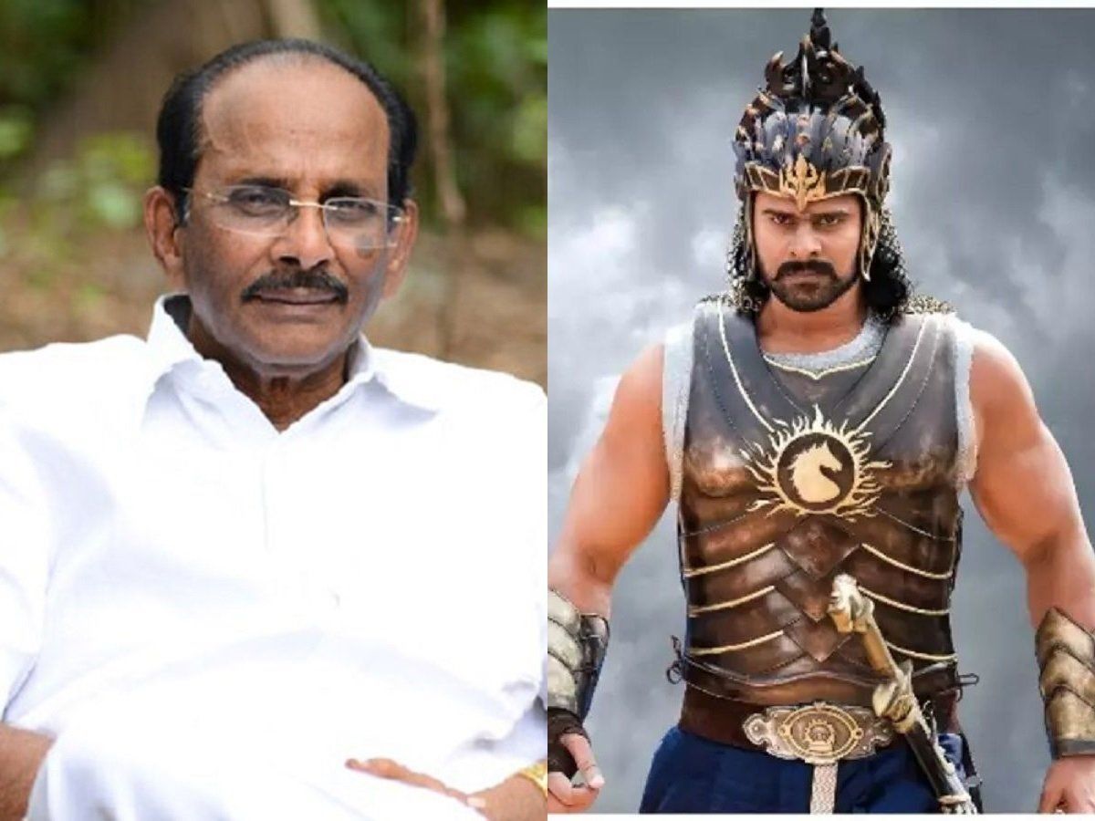 Bahubali the beginning 5 years, Bahubali देखते हुए थिएटर में सो गए थे ...