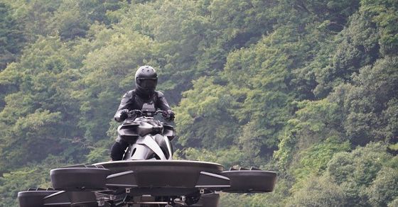 World's first flying bike makes its debut in US- ये है दुनिया की पहली ...