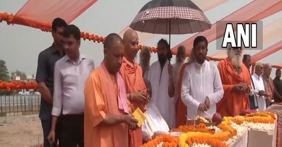 Uttar Pradesh Cm Yogi Adityanath Lays The Foundation Stone For Ram