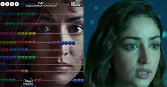 A Thursday Review: अंत तक सस्पेंस में रखेगी यामी गौतम की अ थर्सडे ...