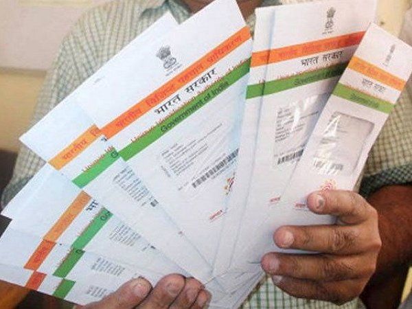 सरकारी योजना का लाभ लेना है तो NPCI में कराएं आधार लिंक, इस तरह स्टेटस ... सरकारी योजना का लाभ लेना है तो NPCI में कराएं आधार लिंक, इस तरह स्टेटस ...