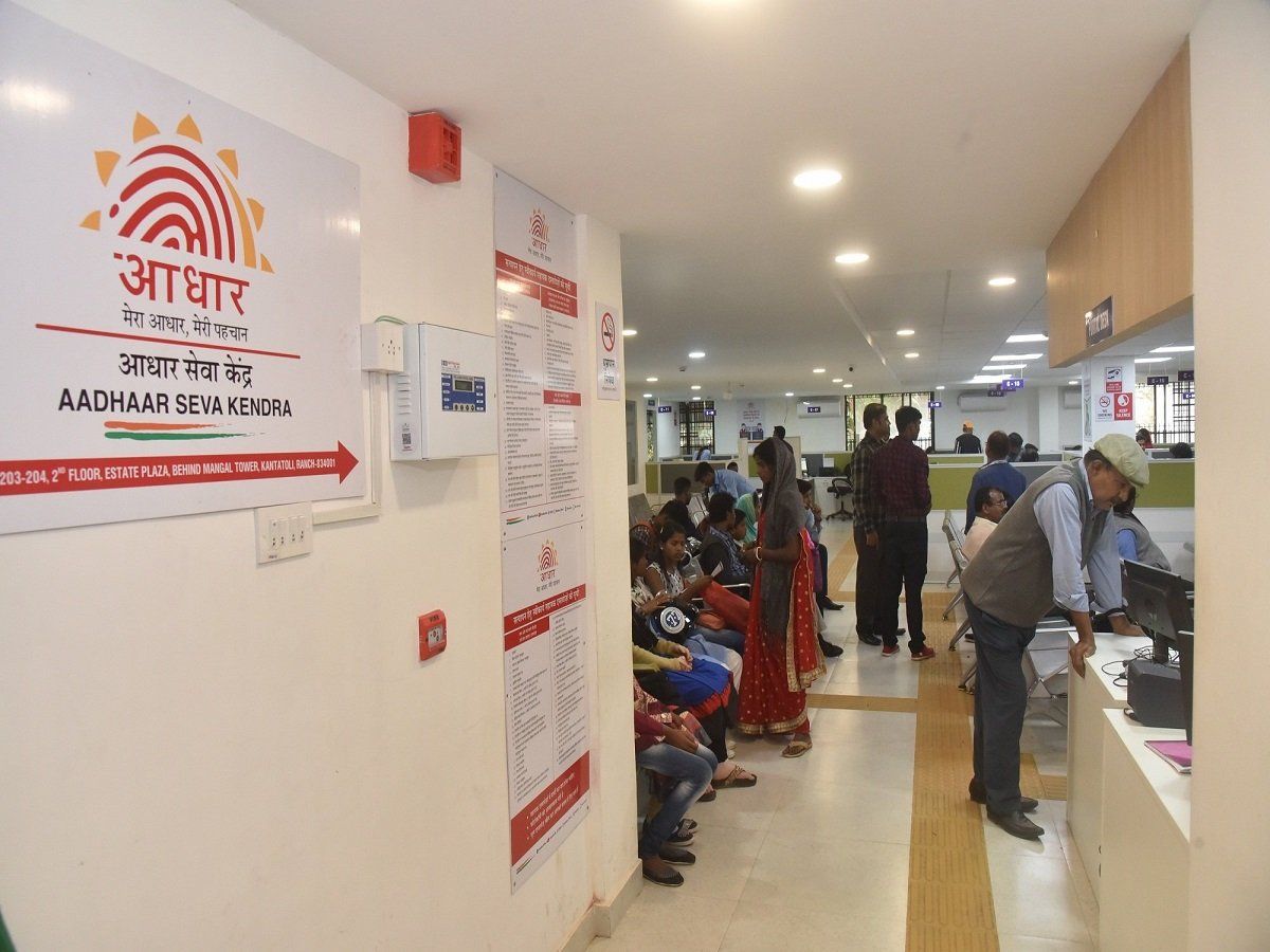 Aadhaar Service Center: Aadhar service center will open in 305 ...