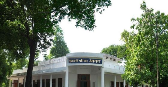 Agra News: Agra Cantonment Board Maps will now be passed on one click ...