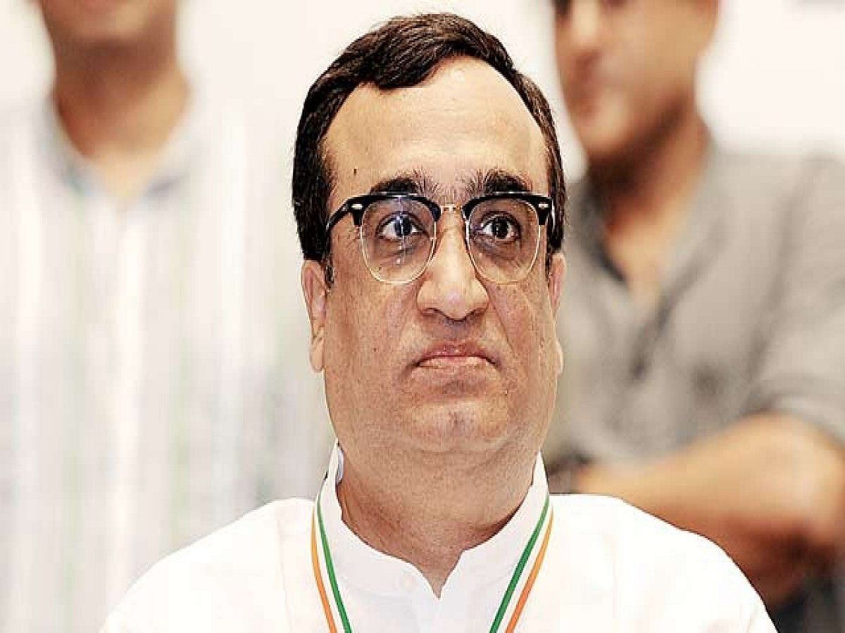 Rajya Sabha elections 2022, a setback to Congress in Haryana, strong ...