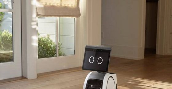 Amazon's home robot Astro: What's special about Amazon's home robot ...